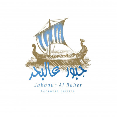 JABBOUR GROUP INVESTMENTS
